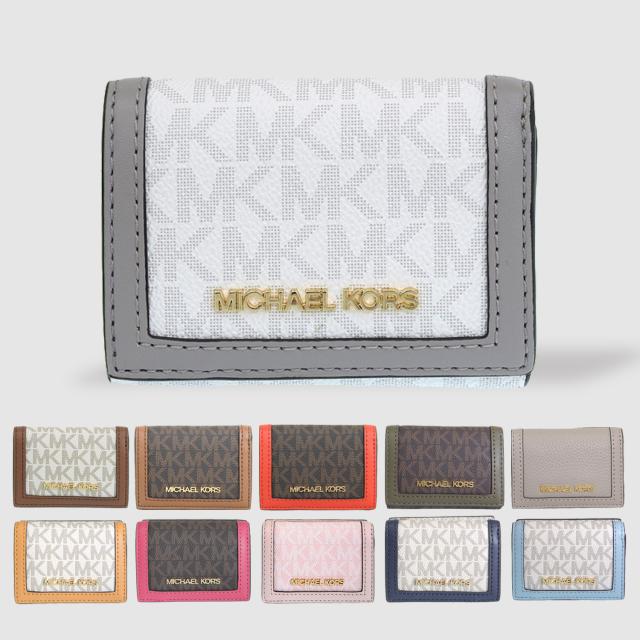 マイケルコース 財布 レディース 三つ折り財布 アウトレット レザー D35F3GTVD0B-VANILL MICHAEL KORS 母の日　土日祝も毎日発送します