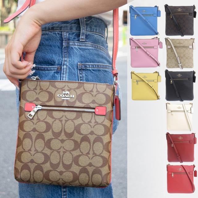 コーチ バッグ レディース ショルダーバッグ アウトレット  ミニ ローアン ファイル バッグ CE871 cf285 cf340 COACH