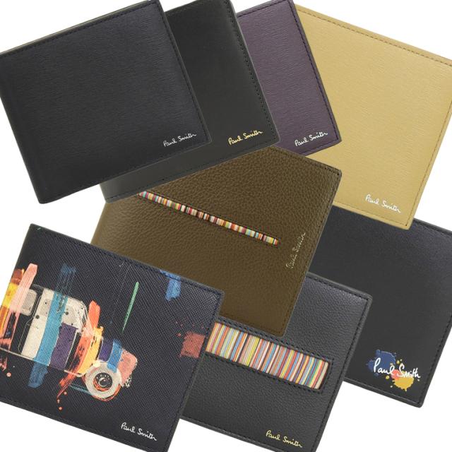 ポールスミス PAUL SMITH 二つ折り財布 メンズ m1a4833 男性 プレゼント ギフト ブランド 新生活　一粒万倍日 母の日　土日祝も毎日発送します