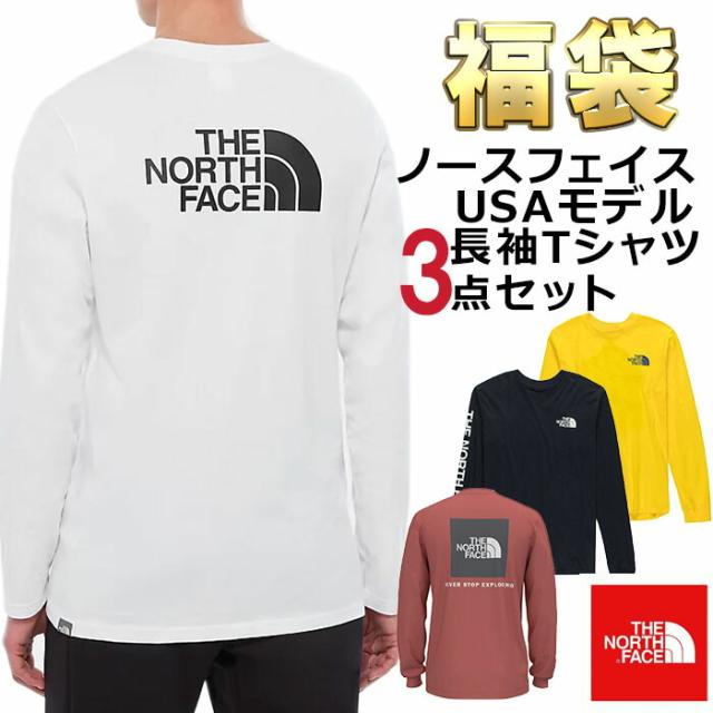 ノースフェイス Tシャツ 長袖 福袋 メンズ 3枚セット USAモデル THE North Face 長袖Tシャツ ロンT ロンティー 3点セット 福袋 2025 予約