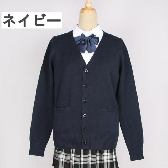 トップス カーディガン コート 長袖 かわいい 大人可愛い きれいめ シンプル カジュアル 大人 上品 おしゃれ お洒落 大人可愛い 大人女子 こなれ感 ガーリー エレガント 主役級 存在感 フォーマル 無地 柄 春 夏 秋 冬 誕生日 クリスマス バレンタイン 10代 20代 30代