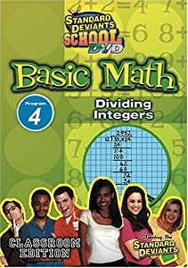 Standard Deviants: Basic Math 4 - Dividing Integer [DVD](中古品)の通販はau PAY マーケット - Cotton Castle ...
