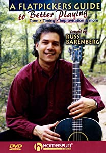 Flatpicker's Guide to Better Playing [DVD](中古品)の通販はau PAY マーケット ...