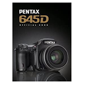 PENTAX 645Dオフィシャルブック 645DOFFICIALBOOK 19952(中古品)