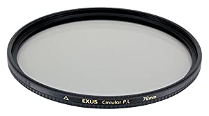 MARUMI PLフィルター EXUS サーキュラーPL 55mm コントラスト上昇・反射除去用 092081(中古品)
