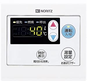 [RC-7626M]ノーリツ 給湯器 台所用リモコン (RC7626M)(中古品)