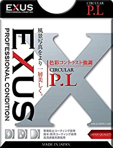 【Amazon.co.jp限定】 MARUMI PLフィルター 62mm EXUS サーキュラーPL 62mm コントラスト上昇 反射除去 超低反射 0.6% 帯電防止