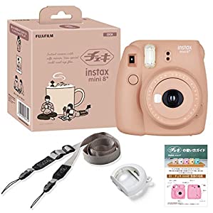 FUJIFILM インスタントカメラ チェキ instax mini8プラス 接写レンズ・純正ショルダーストラップ付き ココア 116mm×118mm×68mm