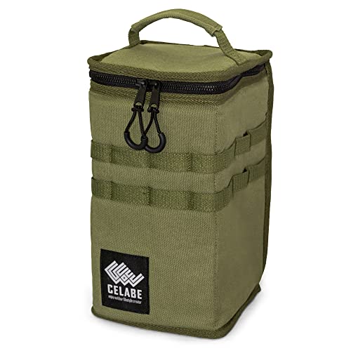 CELABE ランタン ケース 収納 袋 8号 綿帆布製 約30cm対応 フュアーハンド デイツ ハリケーンの通販はau PAY マーケット ...