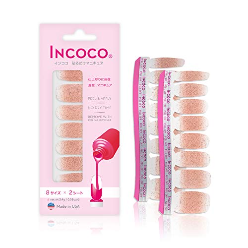 貼るだけマニキュア インココ 「サンビーム キス」 (Sunbeam Kiss) INCOCO ネイル ネイルシール セルフネイル 貼るネイル ネイルステッカの通販はau PAY マーケット ...