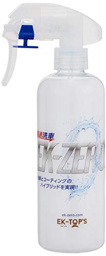 EK-ZERO 洗車革命 水なしで洗車ができるEK-ZERO(イーケーゼロ) 無水洗浄自動車専用艶出しコーティング剤 お試しセット(300ml*マイクロフの通販はau PAY マーケット ...