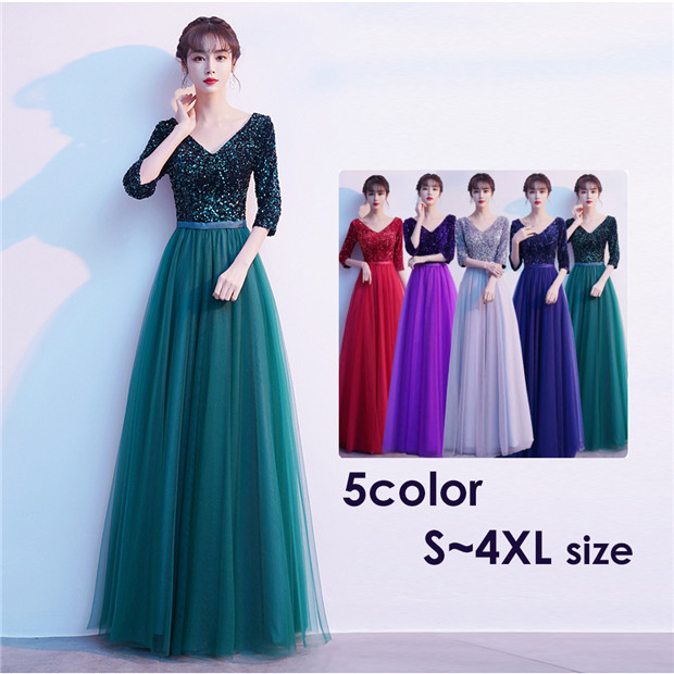 【レビュー投稿で+5%還元】パーティードレス ロングドレス エレガント 演奏会 袖あり ドレス Vネック きらきら 成人式 同窓会 カラオケドレス ピアノ 発表会
