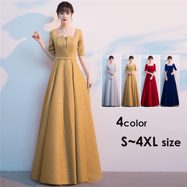 【レビュー投稿で+5%還元】パーティードレス ロングドレス 合唱ドレス エレガント 演奏会 袖あり ラウンドネック きらきら 成人式 同窓会 カラオケドレス ピアノ