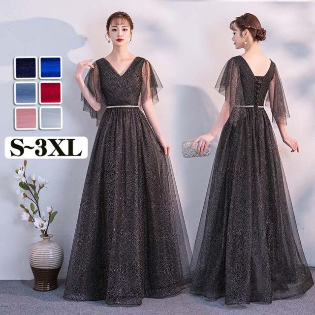 ドレス 大人 ピアノ 発表会 パーティードレス ロングドレス ベルト付き 演奏会 結婚式 ワンピース 成人式 同窓会 ドレス 結婚式 母親 ドレス 選べる着丈 5分袖 袖あり レース パーティドレス