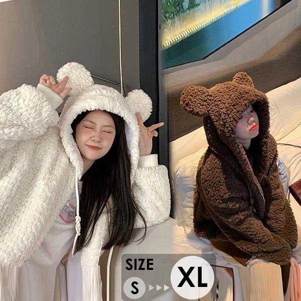 【レビュー投稿で+5%還元】パーカー ふわふわ もこもこ パーカー アニマル 大きいサイズ 暖かい かわいい クマ耳 パーカー ブラウン アイボリー パーカー s m l 2l 熊耳パーカー パーカー ジャケット dd231c0c0c6