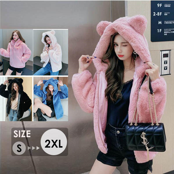 【レビュー投稿で+5%還元】コート うさぎ 大きいサイズ パーカー ペアルック クマ耳 コート 熊耳 かわいい コートジャケット フーディ 可愛い過ぎ 長袖 秋冬 萌え萌え系 女性 高校生 中学生 入学式 dd232c0c0c6