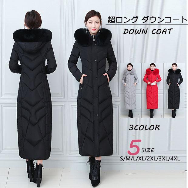 【レビュー投稿で+5%還元】ダウンコート 超ロング 大きいサイズ ダウンコート 防寒性抜群 s〜5lファーコート 冬 ギフト 30代 40代 50代 ミセス 母 ダウンジャケット アウター ダウン ロングコート 厚手 防寒 撥水 あったか ファー付きブラック レッド グレーdd239c0c0c6