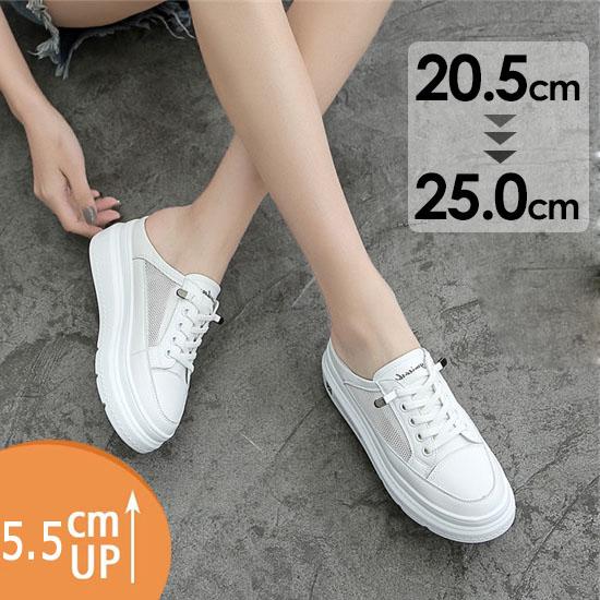 【レビュー投稿で+5%還元】スニーカー サンダル レディース ぺたんこ かかとない厚底スニーカー 通気性 レース  つっかけ フラット ヒール5.5cm かかとなし 小さいサイズ ホワイト  履きやすい 脱ぎやすい  20.5 21.0 21.5 22.0 22.5 23.0 23.5 24.0 24.5 25.0