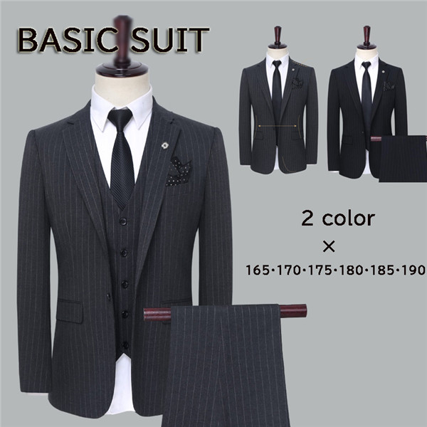 【裾上げ対応無料】ジャケット メンズ ビジネス レギュラーフィット 1つボタン グレー 黒 アンコンジャケット ベスト ズボン 追加可能