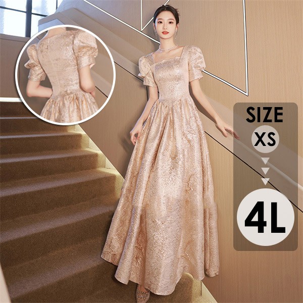 ドレス 大人 ピアノ発表会 バブルスリーブ ドレス 演奏会 ミモレ丈 ロング丈 結婚式 半袖 大きいサイズ パーティードレス ロングドレス 袖あり ファスナー お呼ばれ 20代 30代 フォーマルドレス da010c6c6zr