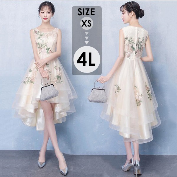 ドレス 大人 ピアノ発表会 ドレス 演奏会 結婚式 パーティードレス ファスナー フィッシュテールドレス お呼ばれ 袖あり 高級感 二次会 20代 30代 きれいめ 可愛い ホワイト