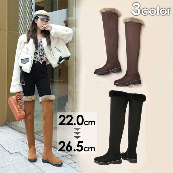 ロングブーツ レディース ブーツ スノーブーツ 靴 秋冬 ファー付き 大きいサイズ 疲れにくい 歩きやすい 大人 レディース靴 カジュアル 秋冬 おしゃれ 防滑 防寒ブラック ブラウン イエロー
