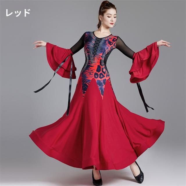 2way 社交ダンスドレス 社交ダンス モダンドレス レッド グリーン