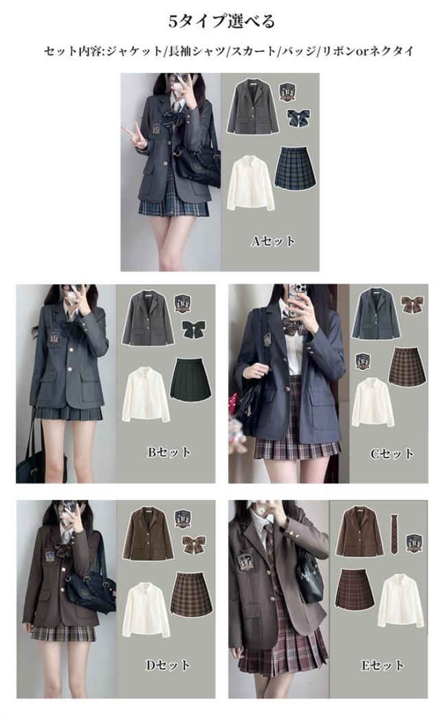 韓国 制服 6点セット ブレザー スカート ベスト シャツ リボン バッジ