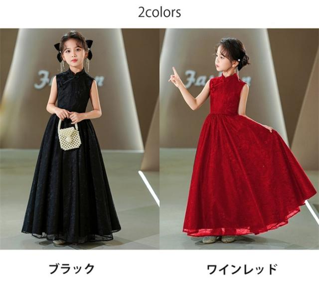 ピアノ発表会 ドレス 子供 女の子 ブラック ワインレッド 発表会ドレス ノースリーブキッズ ベビー マタニティ キッズファッション ドレス ピアノ発表会 ドレス 子供 女の子 ブラック ワインレッド 発表会ドレス