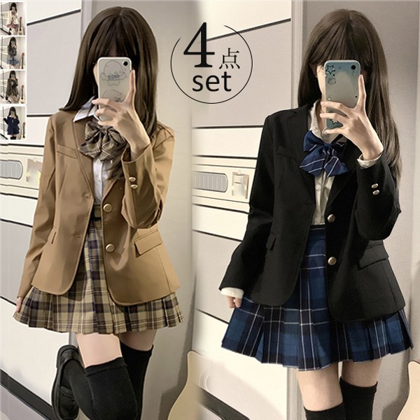 卒業式 スーツ 女の子 入学式 入学祝い 4点セット 中学生 高校生 中高生 大きいサイズ 小学生 卒業式服 小学校 子供服 ゆったりサイズ フォーマルスーツ 女児 ジュニアスーツ 子供スーツ 卒業式服 結婚式 お受験 発表会