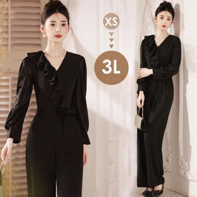 パンツドレス オールインワン 結婚式 二次会 お呼ばれ 演奏会 発表会 七五三 ワイド ロング丈 体型カバー 20代 30代 40代 長袖 袖あり ブラック Vネック きれいめ 母親 フォーマルドレス 上品 パーティードレス ワンピース 母 春 夏 秋 黒 xz178d7d7m6