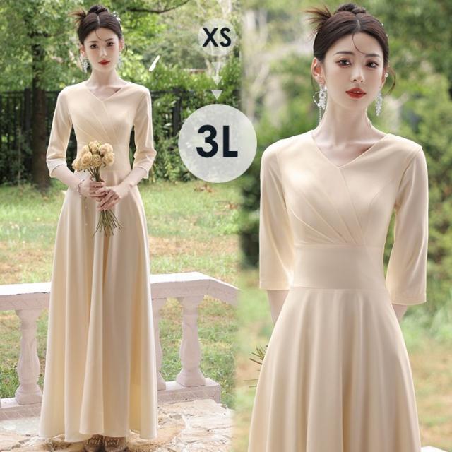 ドレス 大人 ピアノ 発表会 ロング丈ドレス シャンパン 袖有り 演奏会 結婚式 パーティードレス ロング丈 ワンピース vネック フォーマルドレス イブニングドレス 20代 30代 40代 母親 成人式 高校生 中高生 卒業 同窓会 お呼ばれ 演奏会用ドレス 二次会 フォーマル 披露宴