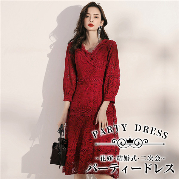 ドレス ショート丈 ひざ丈ドレス 演奏会 ピアノ 発表会 5分袖付き 袖あり スエード Aライン Vネック ファスナー フェミニン エレガント 大きいサイズ 大人 母親 結婚式 体型カバー 謝恩会 卒業式 誕生日会 ステージ da607g4g4zr