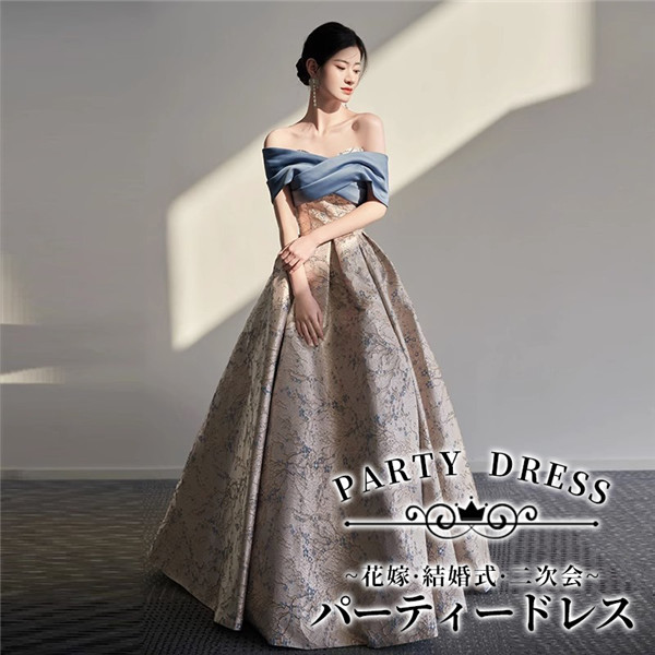 ロングドレス 演奏会 袖付き ドレス 大人 ピアノ 発表会 演奏会用ドレス パーティードレス ブルー キラキラ リボン付き Aライン イブニングドレス お呼ばれ 謝恩会 花嫁 ブライズメイド ワンピース 20代 30代 da611g4g4zr