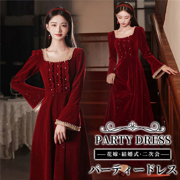 パーテイードレス ワンピース ロング丈ドレス 着痩せ 発表会 演奏会 二次会 長袖 ファスナー エレガント 結婚式 披露宴 フォーマルドレス シャンパン 編み上げタイプ エレガント 20代 30代 大人 可愛い da614g4g4zr