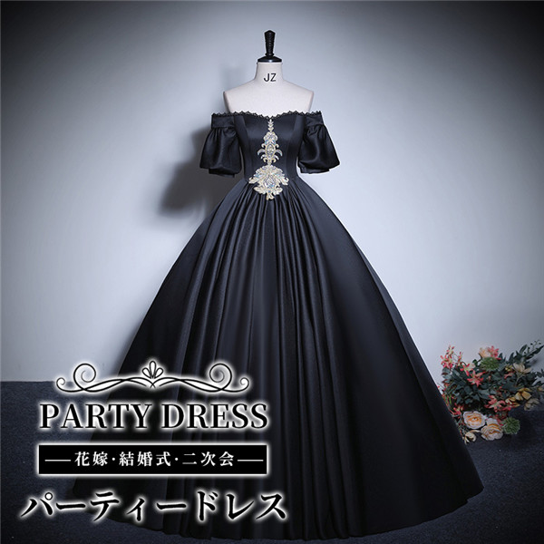 ロングドレス 演奏会 ピアノ 発表会 ビッグカラー ファスナー フェミニン 袖あり 大人 母親 結婚式 体型カバー 謝恩会 卒業式 花嫁 誕生日会 ステージ 20代 30代 40代 黒 ブラック da617g4g4zr