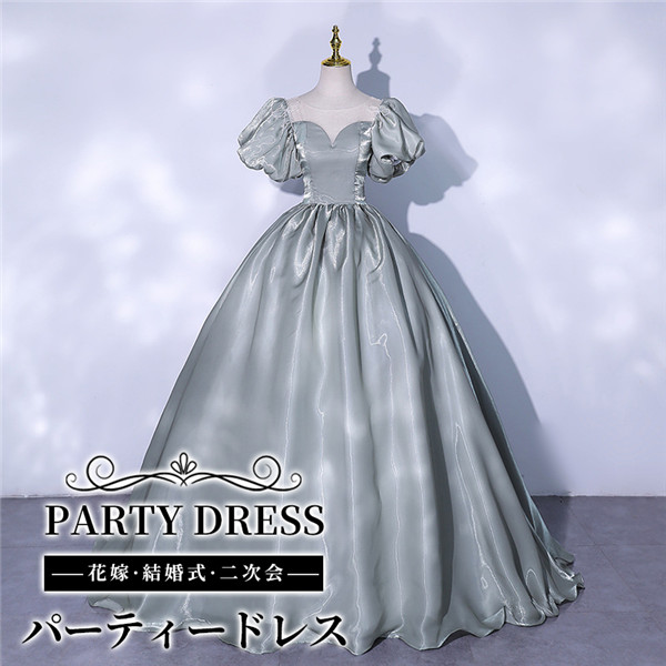 ドレス 大人 ピアノ 発表会 ロングドレス 演奏会 結婚式 母親 演奏会用ドレス オフショルダー ベアショルダー 袖付き 半袖 ロング 披露宴 レディース 演奏会ドレス ピアノ発表会 韓国 イブニングドレス パーティードレス da621g4g4zr