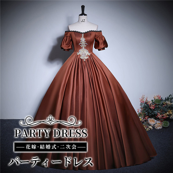 ロングドレス 演奏会 ピアノ 発表会 ビッグカラー ファスナー フェミニン 小さいサイズ 袖付き 袖あり 大人 母親 結婚式 体型カバー 謝恩会 卒業式 花嫁 誕生日会 ステージ 20代 30代 40代 da628g4g4zr