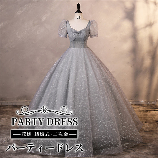 ドレス 大人 ピアノ 発表会 ロングドレス 演奏会 結婚式 母親 演奏会用ドレス オフショルダー ベアショルダー 袖付き 半袖 ロング 披露宴 レディース 演奏会ドレス ピアノ発表会 韓国 イブニングドレス パーティードレス  da629g4g4zr