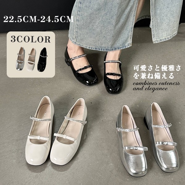 パンプス 痛くない パンプス ぺたんこ パンプス フラットパンプス 黒 レディース 靴 ローヒール ブラック 黒 バレエシューズ シューズ 歩きやすい ペタンコ 滑り止め ヒール xs148h5h5lc