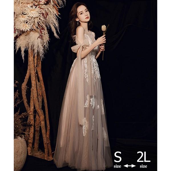 パーテイードレス ロング丈ドレス レディース 着痩せ 発表会 演奏会 二次会  大きいサイズ 編み上げタイプ 上品 エレガント 20代 30代  40代 大人 可愛い 結婚式 披露宴 フォーマルドレス  eh143jcjczr