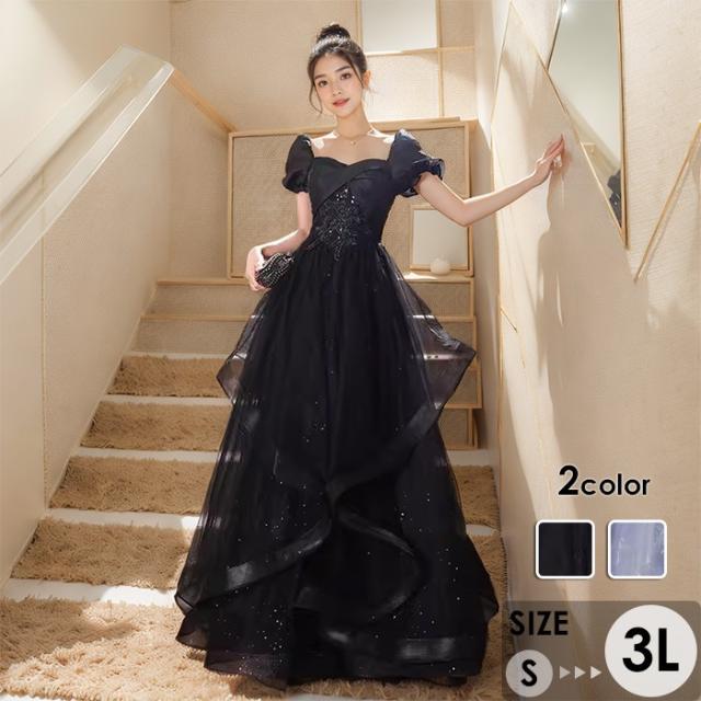 パーテイードレス ロング丈ドレス ２カラー レディース 着痩せ 発表会 演奏会 二次会 大きいサイズ エレガント 20代 30代 40代 大人 可愛い 結婚式 披露宴 フォーマルドレス ブラック ブルー