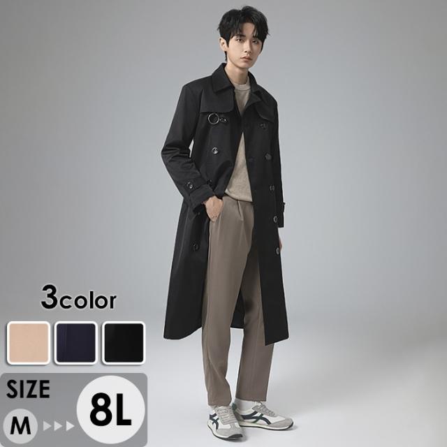 コート メンズ  ハイネック 3カラー ビジネス かっこいい 大きいサイズ アウター メンズファッション 防寒 体型カバー おしゃれ 春 秋冬 ブラック キャメル ネイビー 20代 30代 40代