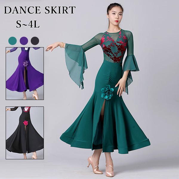 社交ダンススカート ダンススカート ボトムス タイトスカート 練習着 レッスン用 フリル 社交ダンス レッスンウェア チャチャチャ 競技着 練習服 発表会 イベント 大きいサイズ ステージ 衣装 演出着 ブラック 黒 グリーン パープル