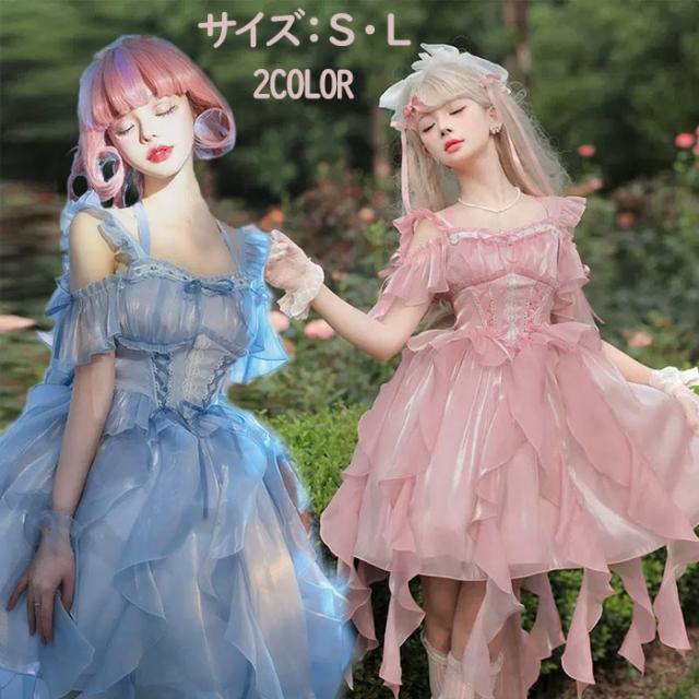 ロリータファション ロリータ ワンピース リボン Aライン ショット丈 Lolita ゆめかわ フリル 可愛い 萌え萌え 友達 姉妹 プレゼント レディース コスチューム 仮装 ハロウィン 学園祭 文化祭 お姫様 ブルー ピンク dd020lclclc