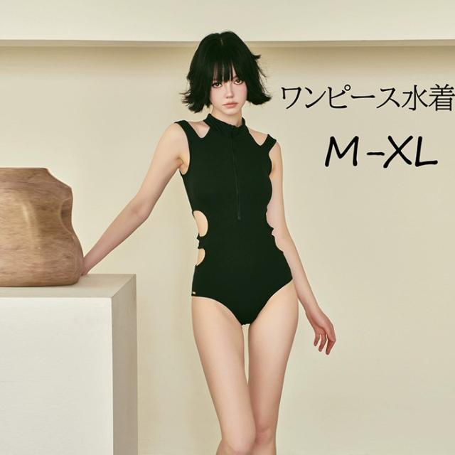 ワンピース水着 レディース ノースリーブ リボン パッド付き セクシー フリル 水着 肩出し 着痩せ 水着 学生 ワイヤーなし 小柄 コスプレ 衣装 撮影 写真用 映える 温泉 プール ビーチ ブラック M L XL