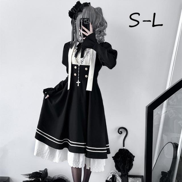 ロリータ コスチューム ハロウィン ワンピース レトロ風 リボン レディース ゴスロリ 暗黒風 ロリィタファッション 長袖 フリル コスプレ 衣装 洋服 可愛い セクシー 日常 仮装 パーティ イベント ステージ 文化祭 学園祭 春夏秋用 ブラック 黒 S M L dh032lclcm6