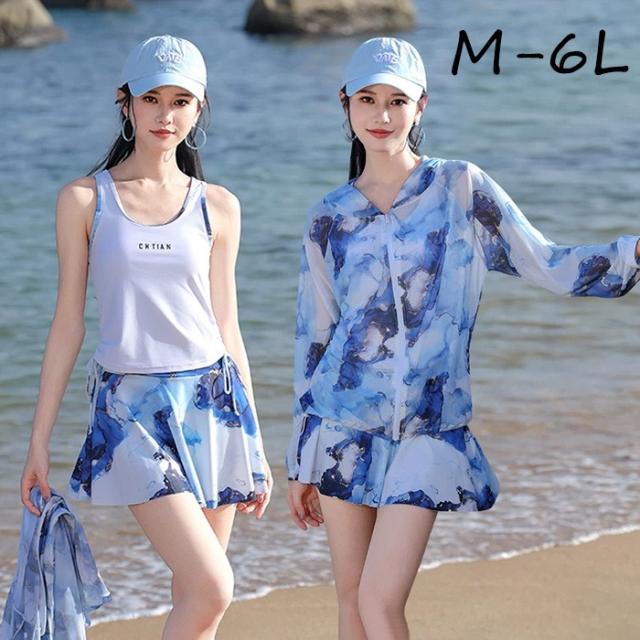 水着 タンキニ レディース 体型カバー M L 2L 3L 4L 5L 6L ノンワイヤー 半袖 ママ水着 オトナ女子 3点セット 大きいサイズ ラッシュガード セパレート カバーアップ ショートパンツ 二の腕カバー 露出控えめ 海 プール リゾート おしゃれ 可愛い ブルー