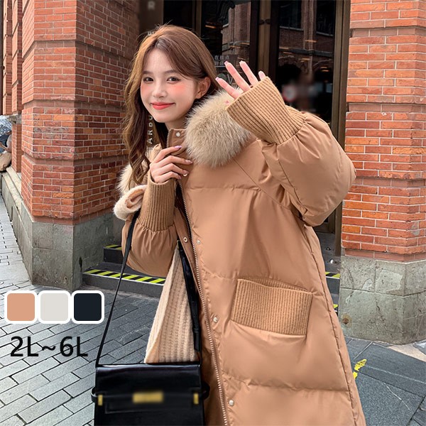 ダウンコート レディース ロングコート 90％ダウン フード付き 大きいサイズ アウター 冬 おしゃれ シンプル 冬服 防寒 防寒着 柔らかい 暖かい あったか 白 黒 ブラウン dv005m5