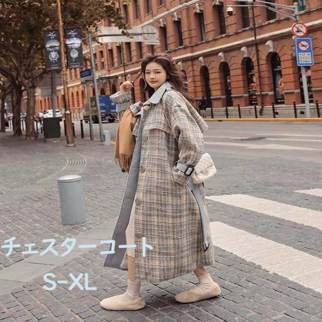 チェスターコート レディース 冬 チェック柄 ロングコート アウター ゆったり  秋冬 大人可愛い 防寒 冬 体型カバー トレンド 韓国風  フォーマル 通勤 コート 暖かい S M L XL チェック dv001m6m6m6